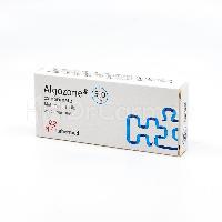 Algozone 500mg Compr.