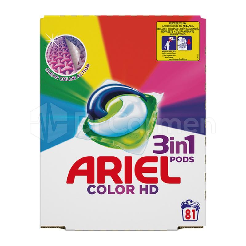 Detergent Capsule Ariel 3in1 Pods Color hd, 81 Spalari