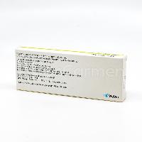 Klacid 250 mg Compr. Film.