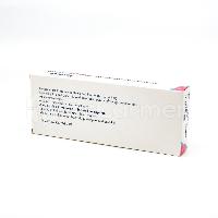 Ortanol 40 mg Caps. Gastrorez.