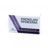 Proxelan 10 Supozitoare