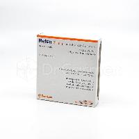 Refen 75 mg Sol. Inj./Perf.