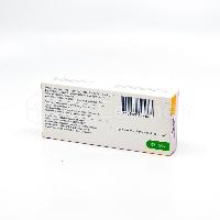 Roswera 5 mg Compr. Film.