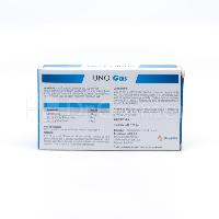 Uno Gas