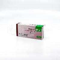 Vizarsin 50 mg Compr. Film.